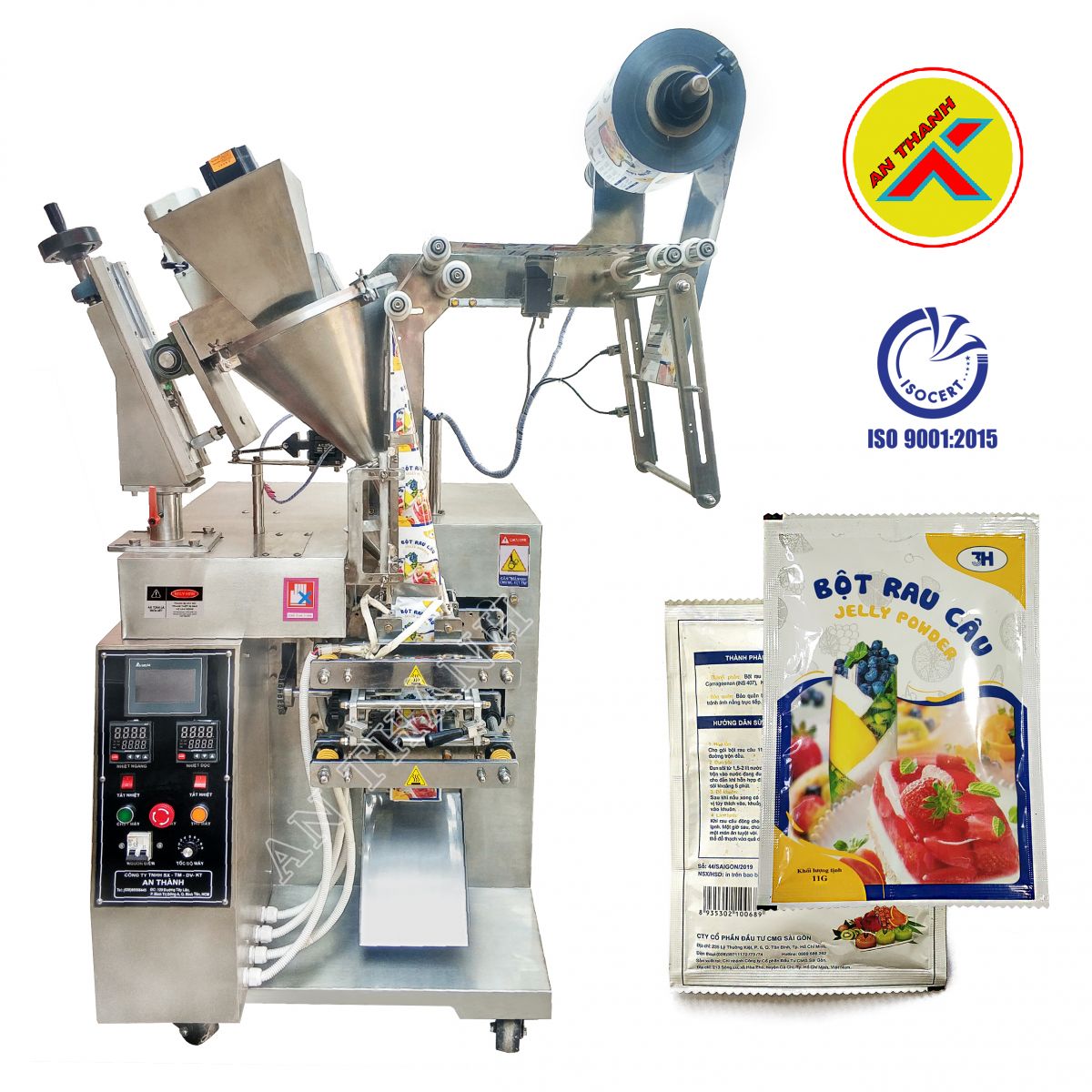 Screw Powder Packaging Machine - Máy đóng gói công nghiệp An Thành